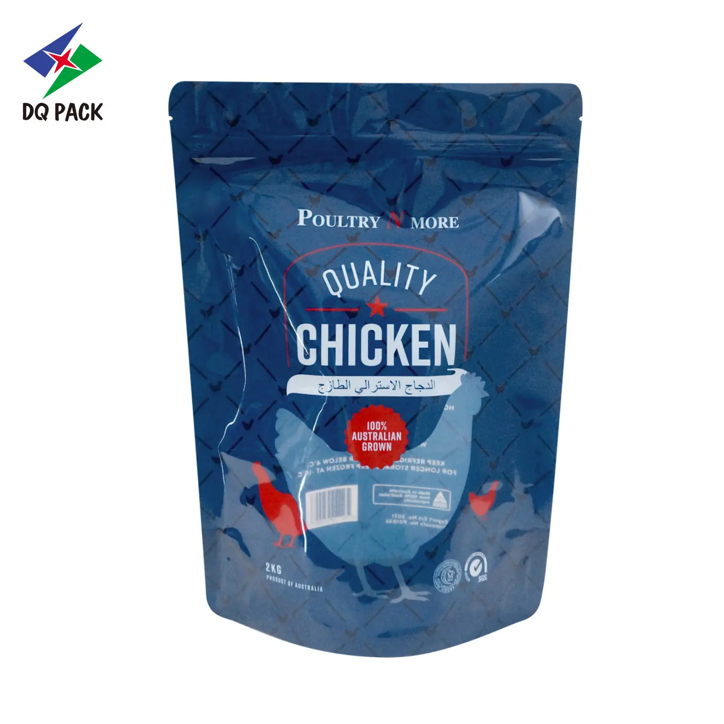 Custom Frozen Food Packaging Bags | Stand Up Pouch Supplier