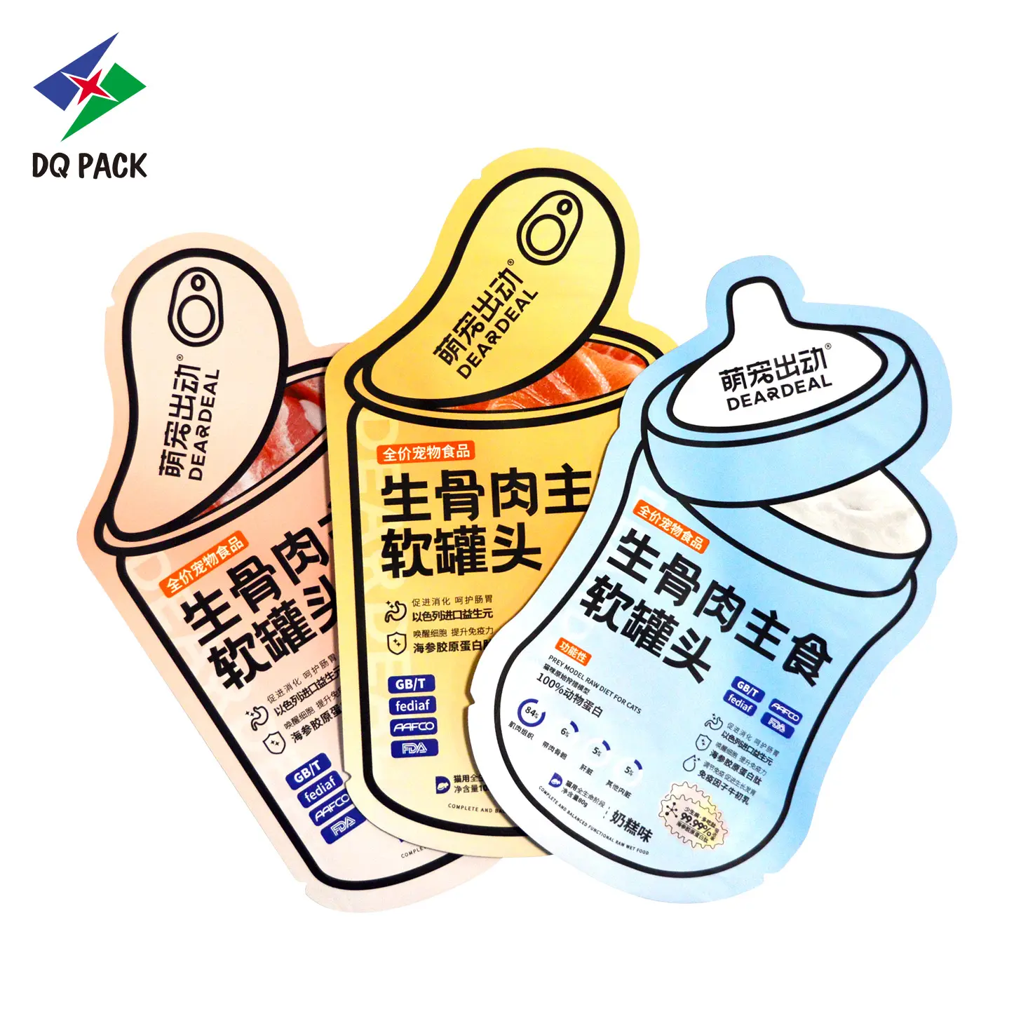 Custom Design Pet Food Packaging, Dog Food Bags Wholesaler | DQ PACK